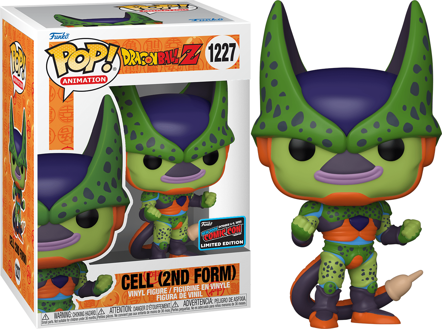 Cell (2nd Form) – Silicon Power Store (US)