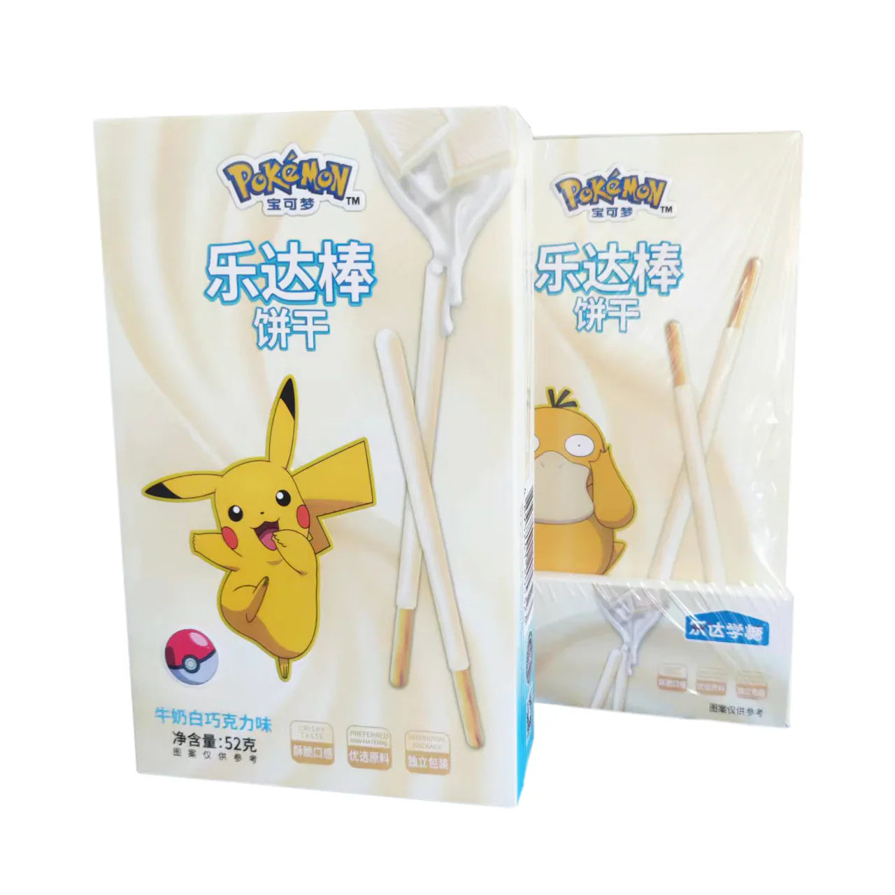 Pokémon Biscuit Sticks - White Chocolate (52g) (China) 6-Pack – Silicon Power Store (US)