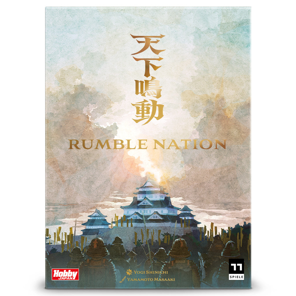 Rumble Nation – Silicon Power Store (US)