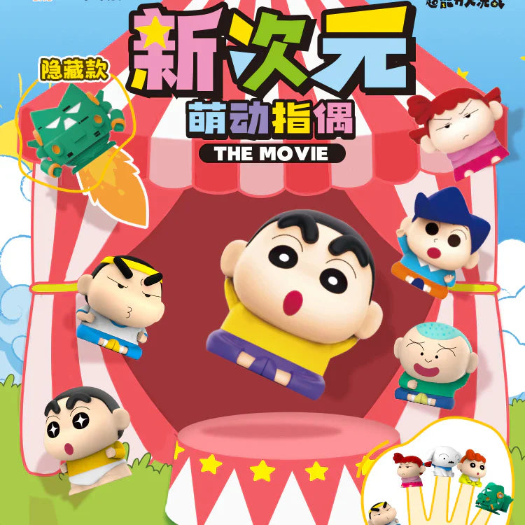 Crayon Shin-chan The Movie Mini Finger Puppet Series PVC Figures ...
