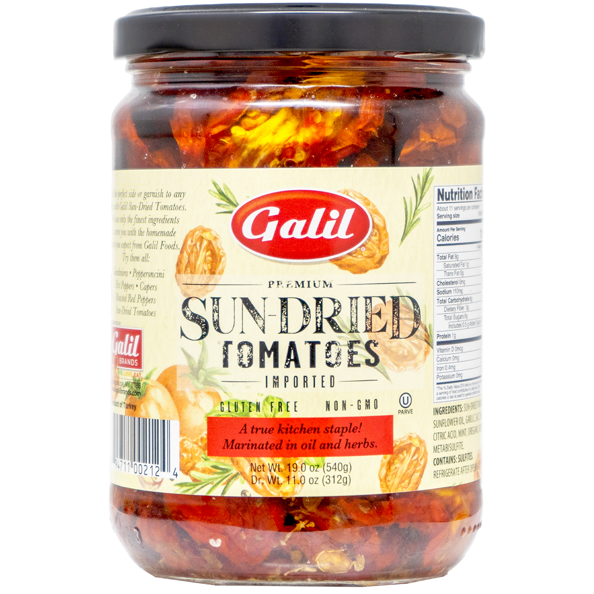 Sun Dried Tomato In Oil | Jar | 19 oz | Galil – Silicon Power Store (US)