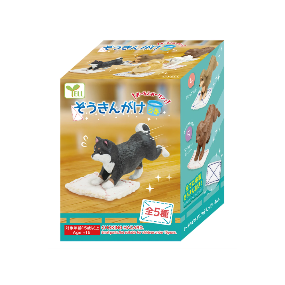 Yell: Cleaning Dogs - 1 Blind Box – Silicon Power Store (US)
