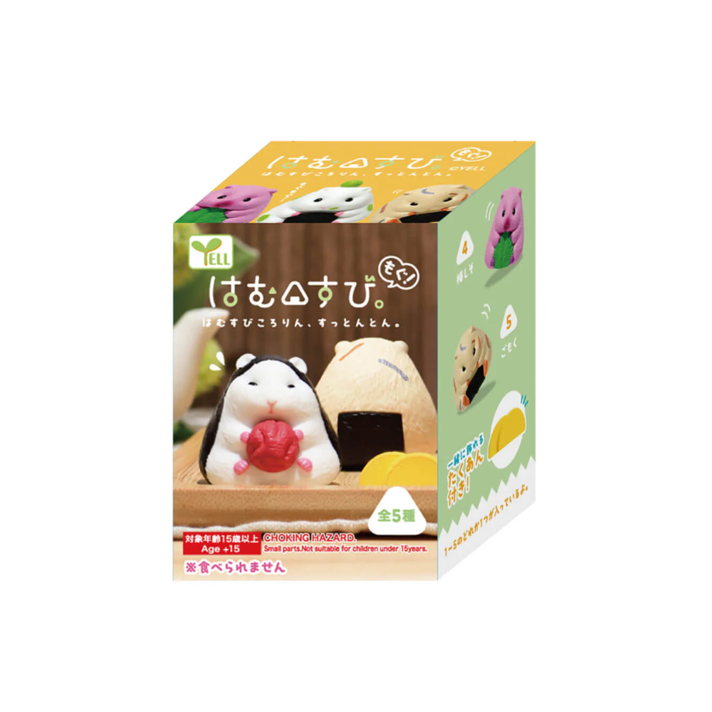 Yell: Hamusubi Hamster Rice Ball - 1 Blind Box – Silicon Power Store (US)