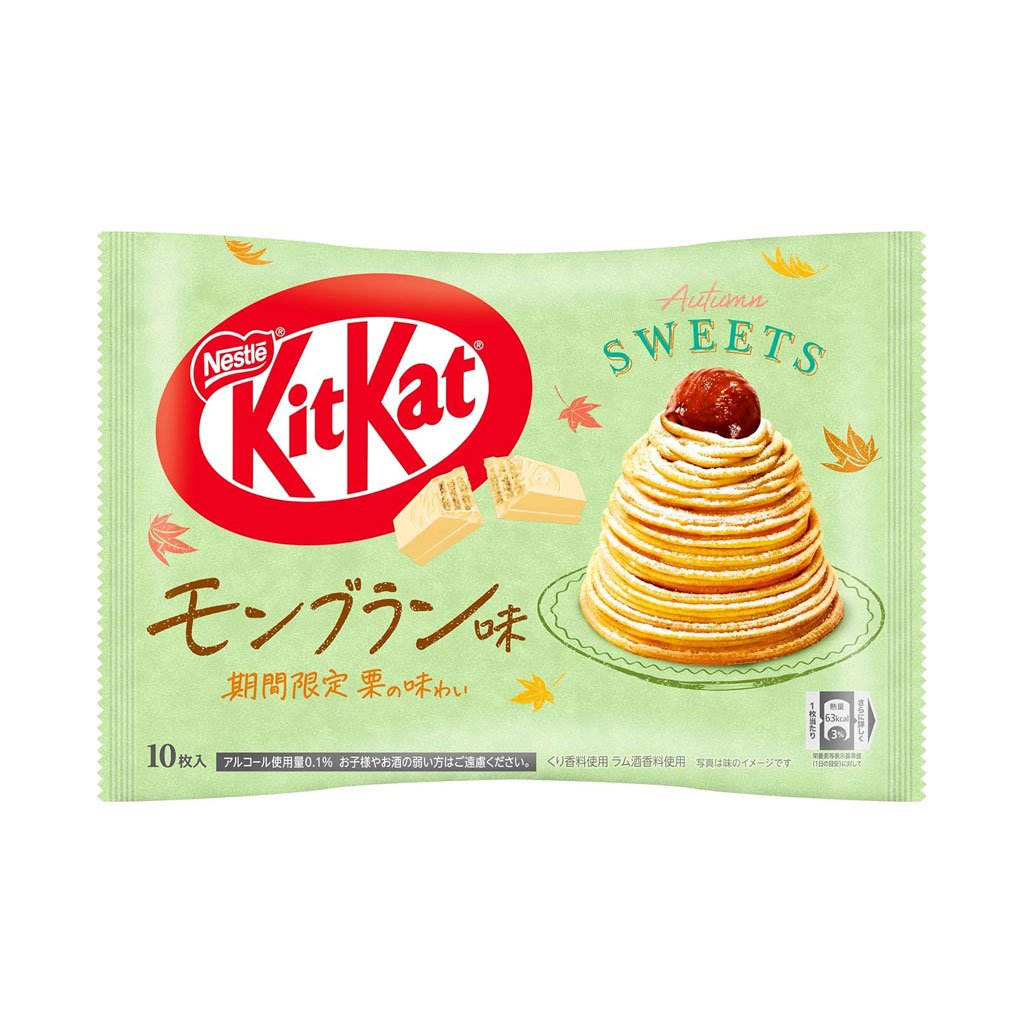 KitKat Mont Blanc Cake Autumn Sweets 10ct (116g) 4-pack
