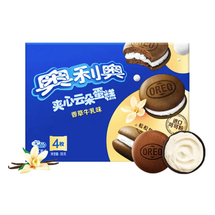 Oreo Cakesters Vanilla (88g) (China) 6-Pack – Silicon Power Store (US)