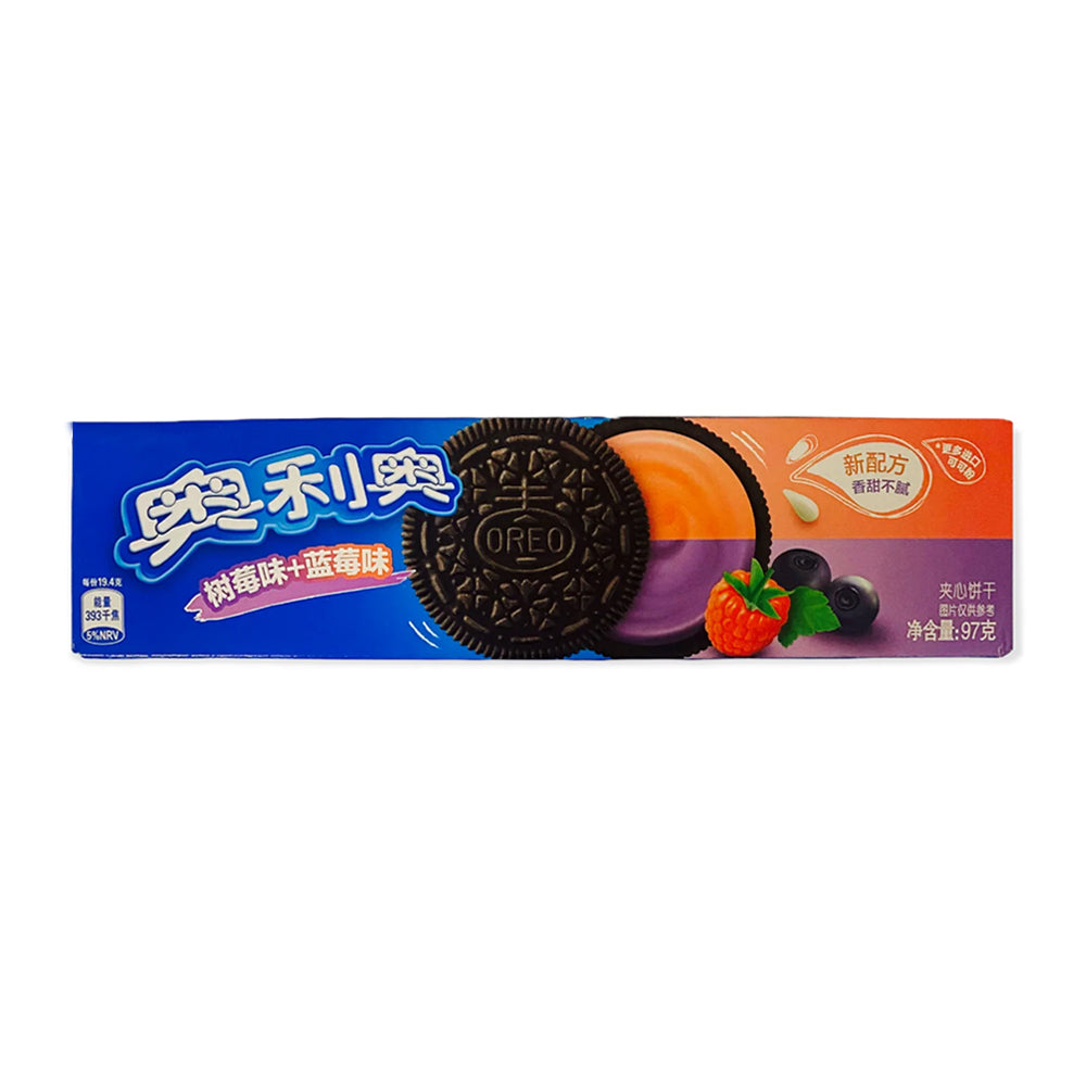 Oreo Raspberry Blueberry (97g) (China) – Silicon Power Store (US)