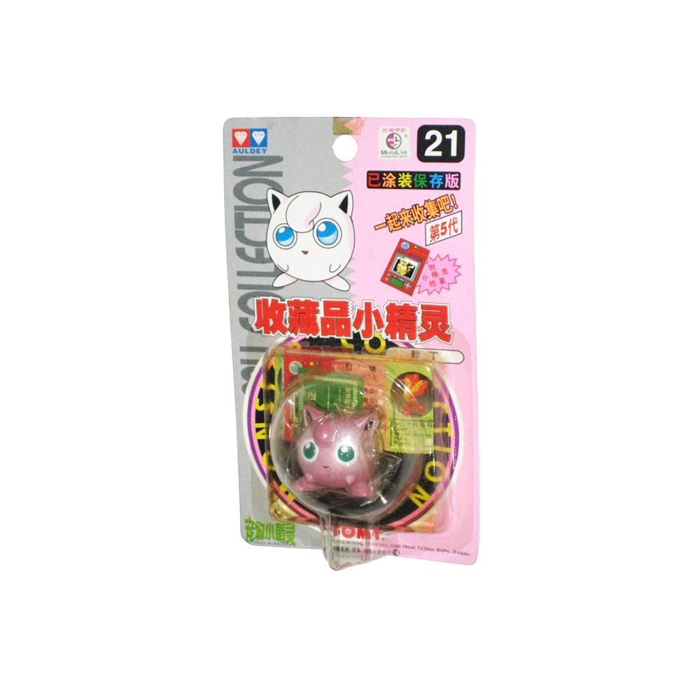 TOMY: Pokemon Monster Collection - Jigglypuff #21 – Silicon Power Store ...