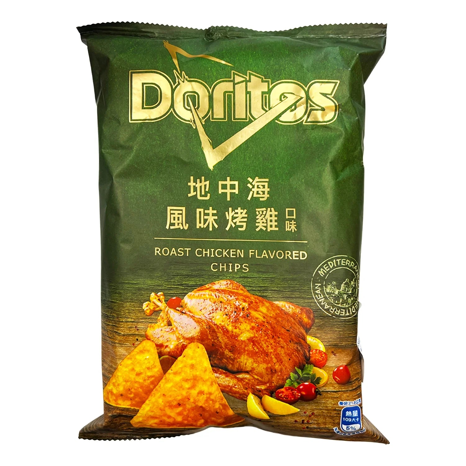 Doritos Roasted Chicken Chip (108g) 6 pack (Taiwan) – Silicon Power ...