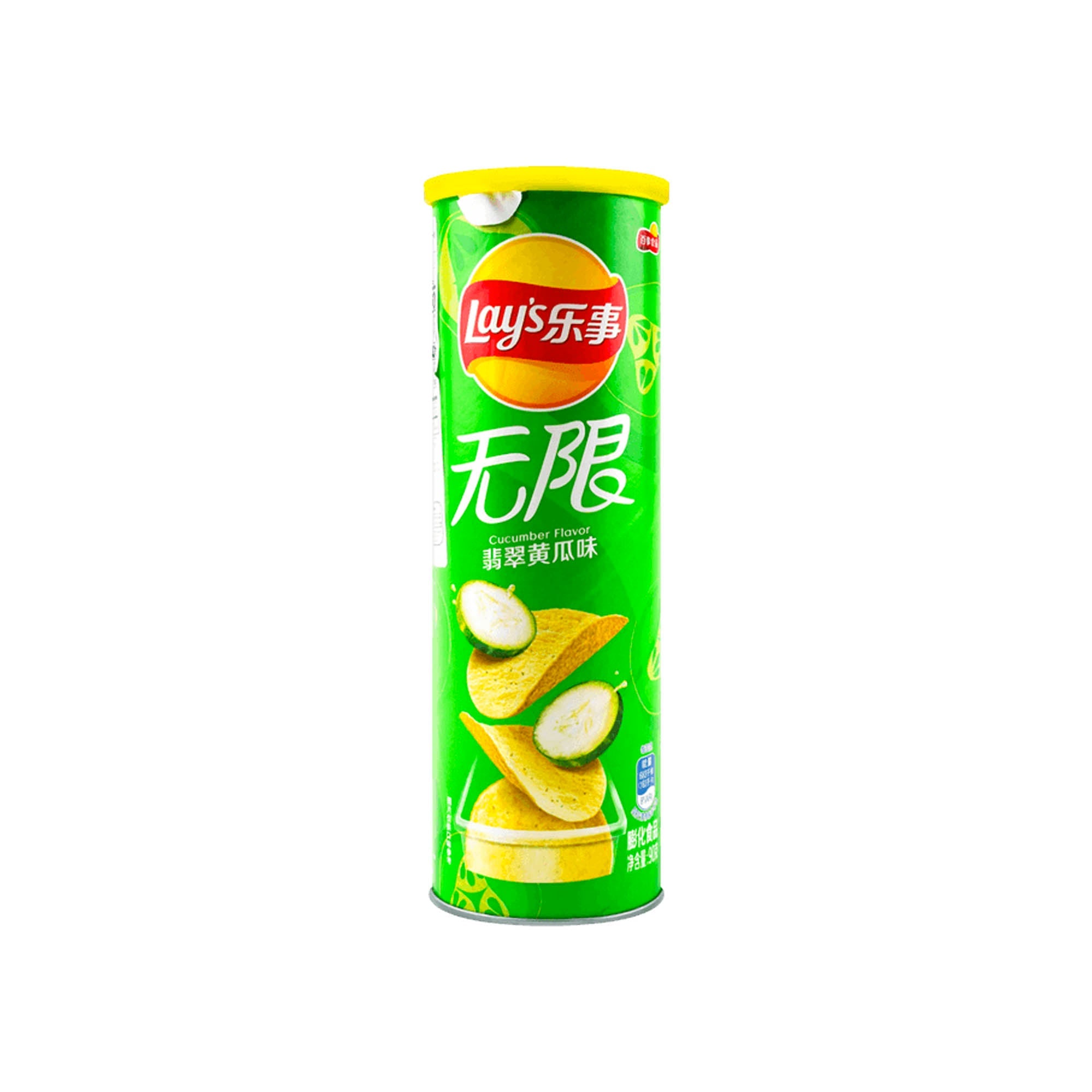 Lay's Cucumber Flavor Can (China) – Silicon Power Store (US)