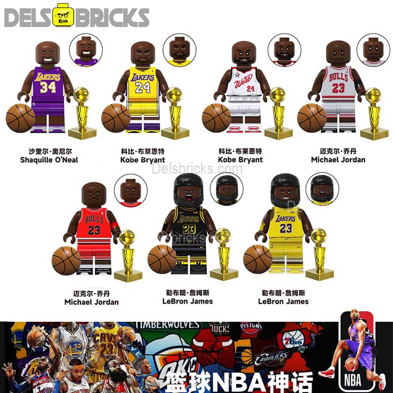 NBA set of 7 Basketball Lego Minifigures Custom Toys Sports Icons ...