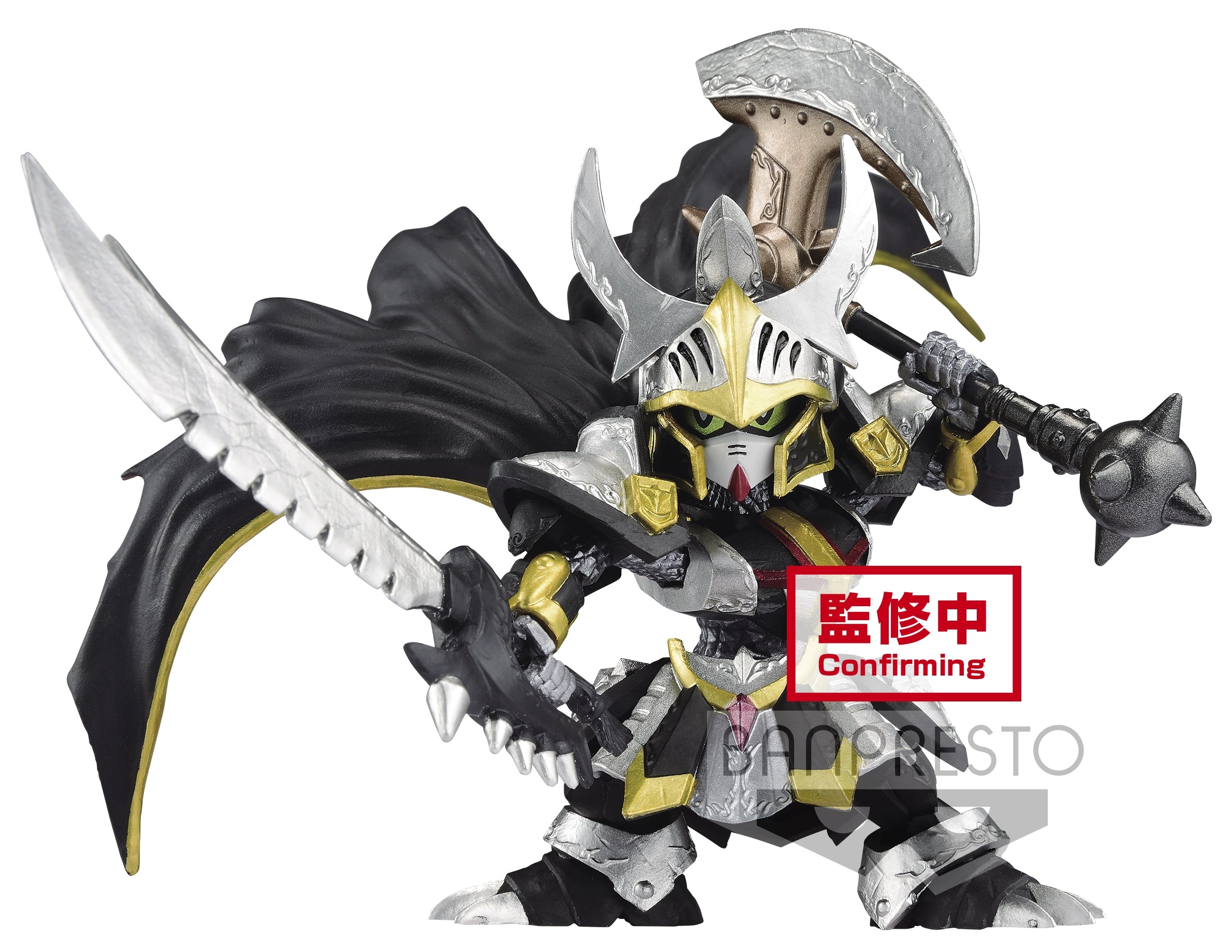 Banpresto SD Gundam Dark Knight Gundam Mk-II [Round Table] Figure ...
